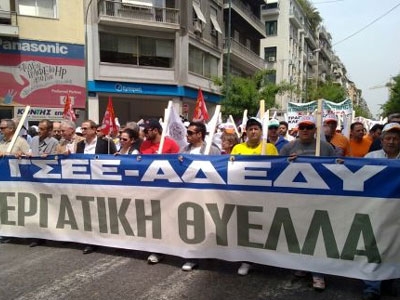 Όλη η Ελλάδα στους δρόμους! - Σ.Ε.Υ.Τ.ΠΕ
